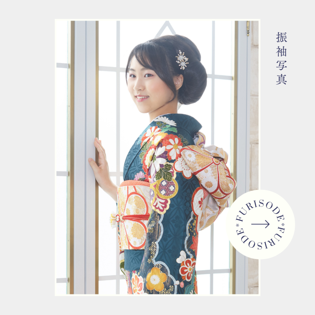 東條會館 - 時をつなぐ。人をつなぐ。by Tojo