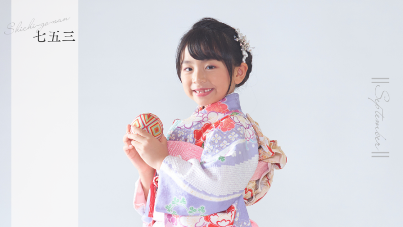 Tojo Photo Studio | 東條會館 - 時をつなぐ。人をつなぐ。by Tojo