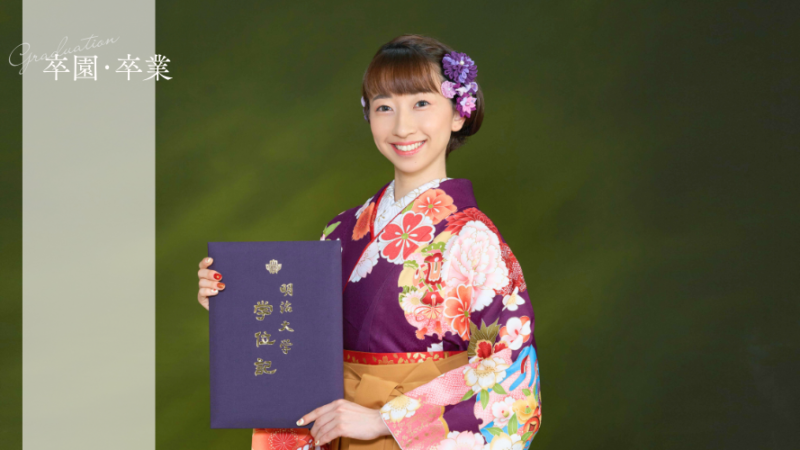 Tojo Photo Studio | 東條會館 - 時をつなぐ。人をつなぐ。by Tojo